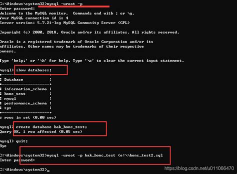 Mysql备份表的几种方法总结mysql脚本之家