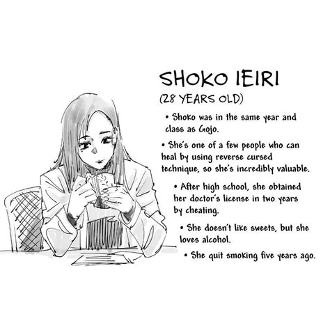 Jjk Characters Extras Tokyo Manga Hair Jujutsu Anime Life