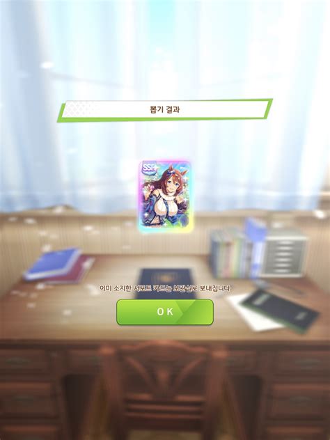 히가나 💕메인트 트친소💕 Higana0413 Twitter