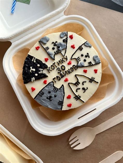 торт со смешной надписью на день рождения свадьбу годовщину подруге мужу своими руками бенто