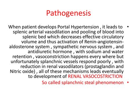 Hepatorenal Syndrome Pptx