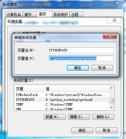 解决python命令行运行出错 ImportError No module named cnhkzyy 博客园