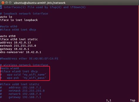 Як підключити та налаштувати Wi Fi на Raspberry Pi