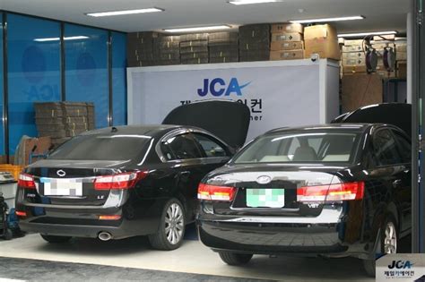 자동차에어컨수리 뉴sm5 라구나 콤프레셔 Nf소나타vgt 디젤 컴프레셔 싼타페dm 고압호스 네이버 블로그