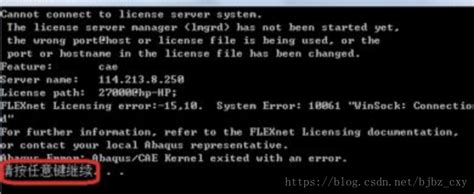 Cc实现按下任意键继续功能c按任意键继续 Csdn博客