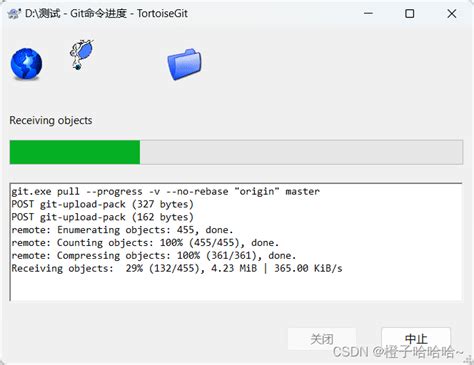 Gitee的使用教程tortoisegit详细完整流程gitee安装 Csdn博客 Gitee的使用教程tortoisegit详细完整流程gitee安装 Csdn博客