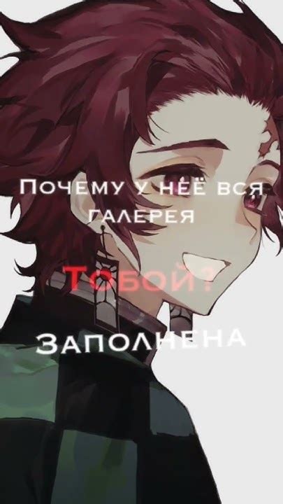 пишите других персонажей из крд крд Youtube