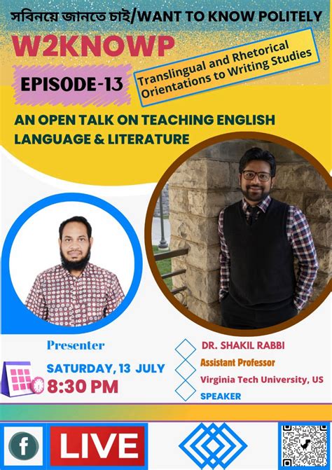 Shakil Rabbi On Linkedin Belta Englishlanguage Englishliteracy