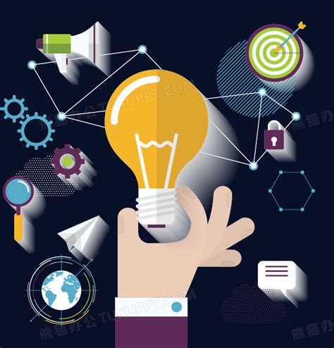 创意设计png图片素材下载素材png熊猫办公