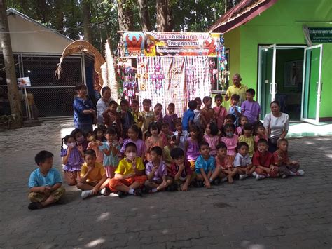 ใกล้เกลือ วัดผาสุการาม อำเภอวารินชำราบ จังหวัดอุบลราชธานี