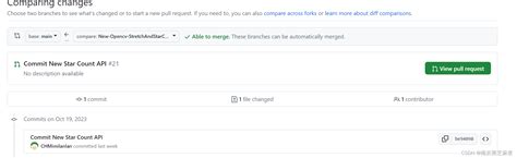Github如何删除最新一次提交的commitgithub删除commit Csdn博客