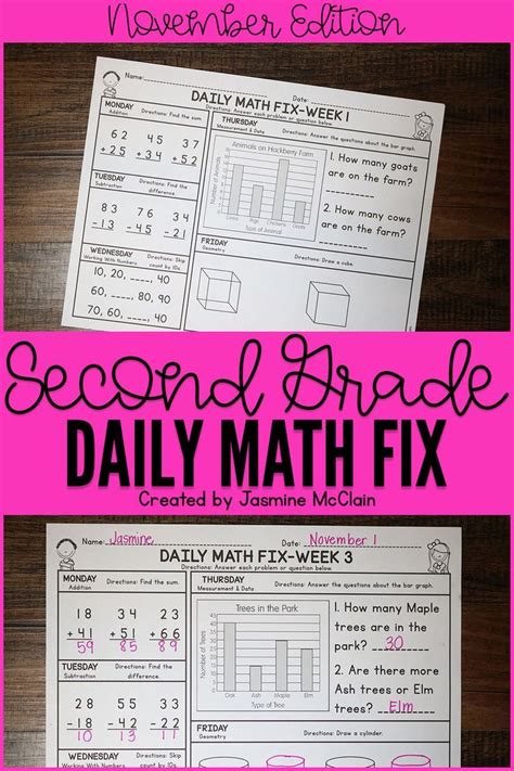 Second Grade Daily Math Fix For November Daily Math Basic Math