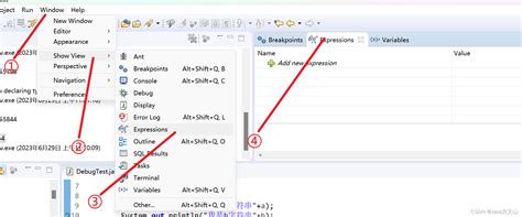 Debug断点调试技巧学会真的香 阿里云开发者社区