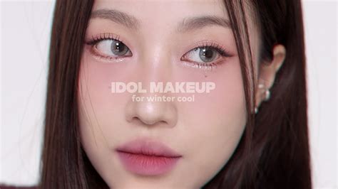 풀버전 존버하신 분 K아이돌 겨쿨 메이크업😎 🤟 Feat안티프레자일 민스코 Minsco Youtube