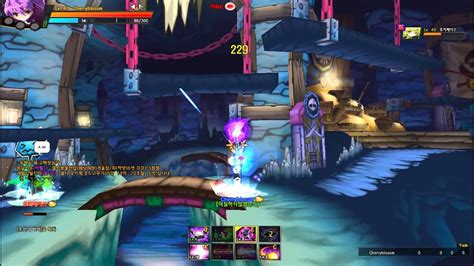 엘소드 보프 대전 Youtube