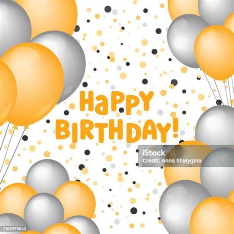 생일 축하합니다 사각형 카드 디자인입니다 벡터 일러스트 레이 션 Bday 인사말 카드 템플릿입니다 헬륨 풍선 황금색과 은색과 텍스트 재미 축 하 엽서 파티 개체 공휴일에