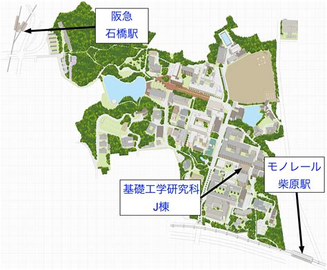 アクセス ｜ 大阪大学 大学院基礎工学研究科／基礎工学部 数理教室