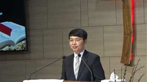 거창영락교회20250302 주일예배 Youtube