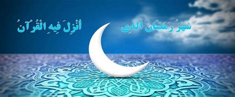 دانشکده پزشکی دانشگاه علوم پزشکی ارومیه خانه