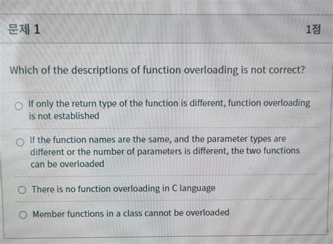 solved 문제1 12 which of the descriptions of function
