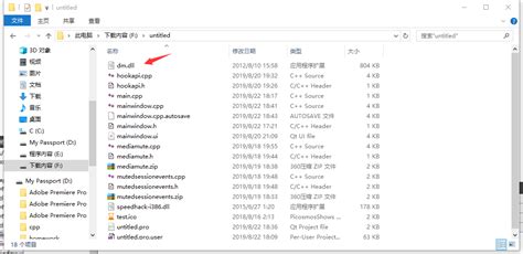 【教程向】day6 游戏内使用大漠插件？c 游戏 制作 Qt 大漠 哔哩哔哩