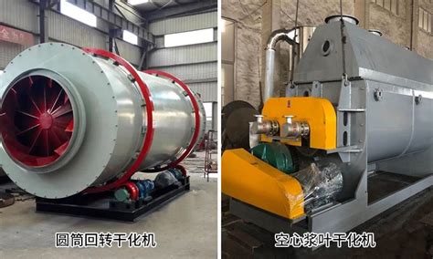 省钱又环保 正旭电镀污泥烘干机助力电镀行业节能减排 正旭热泵