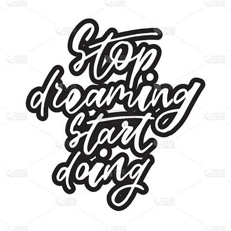 别做梦了，开始画画板吧素材 花瓣网