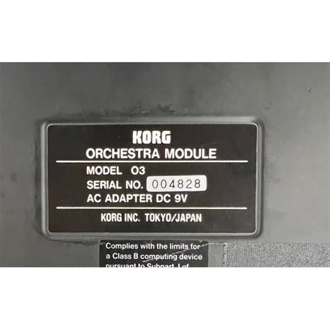 Korg P3 Piano And Orchestra Digital Synthesizer Modules With Power Supplies