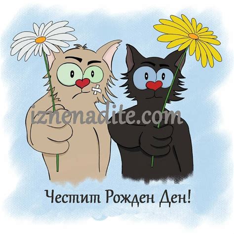 Цитати за дъщерята златни думи и мисли изпълнени със смисъл и любов Романтични изненади