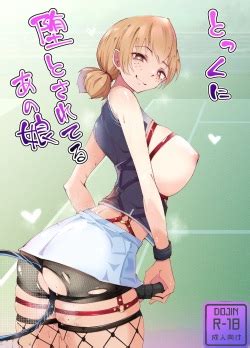 Muttsuri Joshi Assari Ntr Imhentai