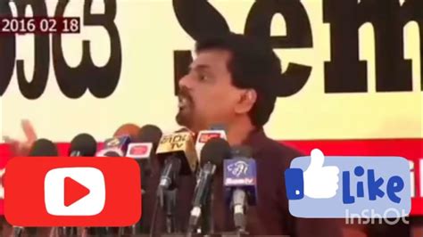 පාර්ලිමේන්තු මන්ත්‍රී අනුර කුමාර දිසානායක ජනාධිපතිවී ඉන්දියාවට ගිය පලමු සැරයෙන්ම නම වෙනස් කරයි 😜