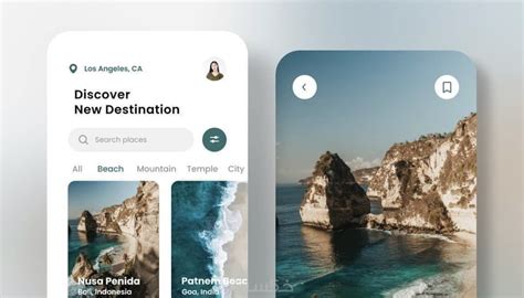 تحويل متجر الكتروني الى تطبيق او ابلكيشن على الجوال خمسات