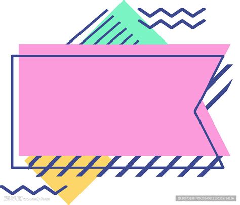 Ppt标题栏 设计图 图片素材 其他 设计图库 昵图网