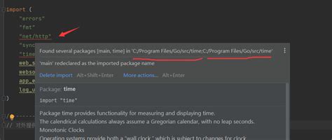 对于升级go1 18的goland问题 更新 goland 2020 可以下载 go1 18 吗 csdn博客