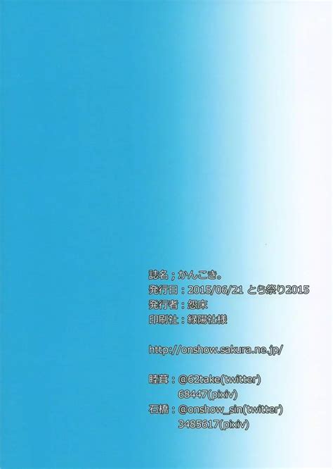 Inits Terapiya Ru