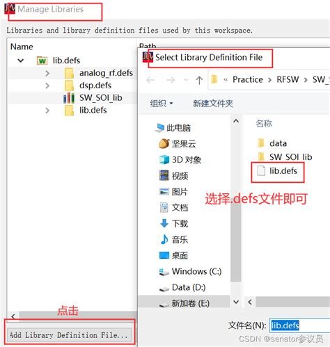 如何将工艺库pdk导入ads ads怎么导入pdk csdn博客