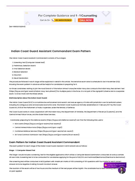 Indian Coast Guard Assistant Commandant Exam Pattern Know The Exam Pattern For The Indian