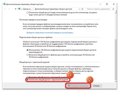 Как подключиться к сетевой папке в Windows 10
