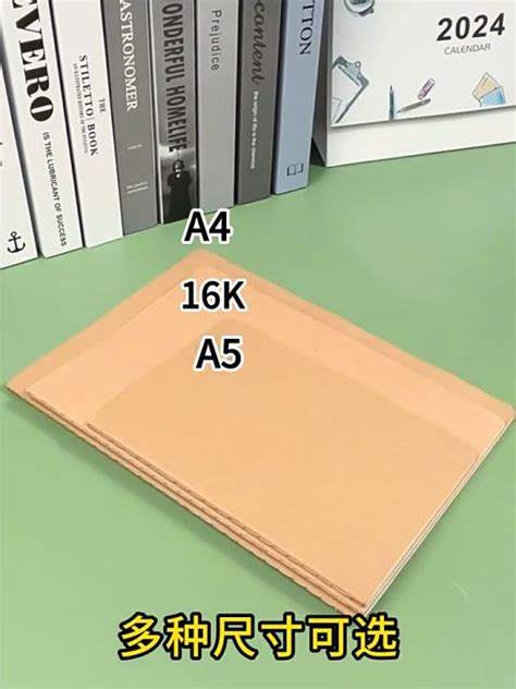 Hami A5 Notebook 36 Sheets Line Grid Writing Notebook Notepad 1pc Lazada Ph