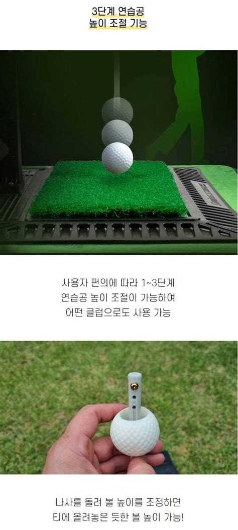 핫딜 위너스피릿 리얼스윙 300 스윙연습기 Wsi 300 딜팡 골프용품 전문쇼핑몰