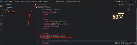 一文吃透 vs code git 操作（vs code中git的相关配置与使用） 1 阿里云开发者社区