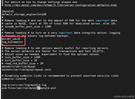 Mysql日志 Csdn博客