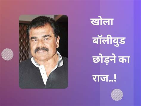 Sharat Saxena Reveal Why He Leave Bollywood Industry And Join South