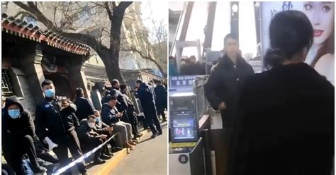 两会后气氛依然紧张 很多民众仍被控制 中共两会 失联 截访人员 新唐人电视台