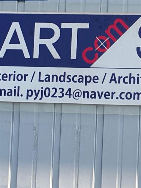 인테리어금속집기 Band