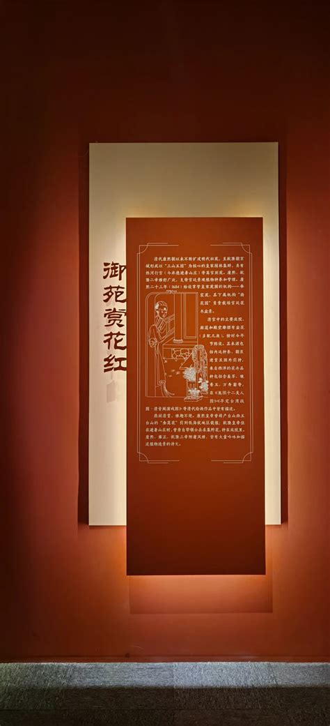 花瓣灵感详情页 花瓣网