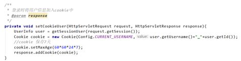 家庭财务管理系统的设计与实现（java毕业设计 Springboot）家庭理财数据分析系统的设计与实现 Csdn博客