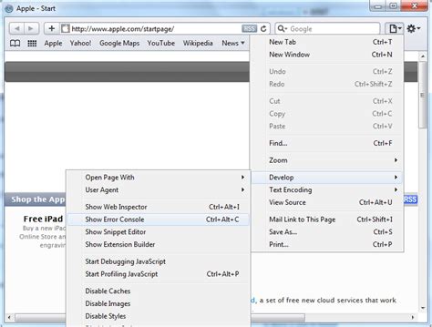 where is the javascript console in safari 5 0 5 for windows super user