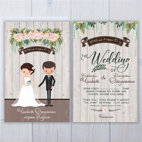 Эх бэлтгэл хэвлэл урилга захиалга Монгол улсад дэлхийн жишгээр үйлдвэрлэж эхэлжээ