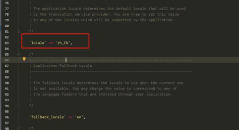 修改laravel后台dcat Admin 系统为中文版方法 简忆博客